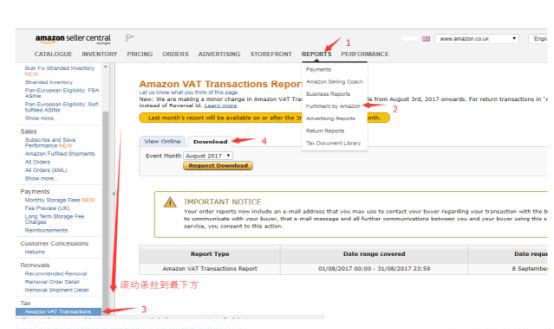 一步到位，学会德国VAT注册教程！